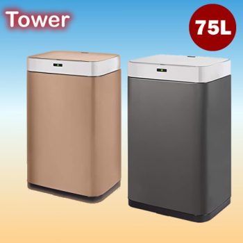 Tower 75L Rectangular Sensor Bin - Cleaneat.NG
