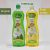 2Sure Dish Washing Liquid – Cleaneat.NG